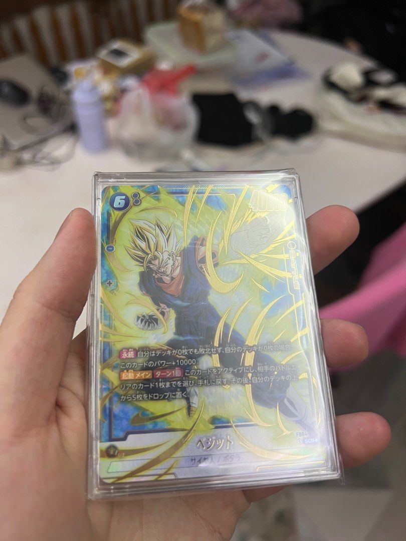 Dragon Ball Super Saiyan Ssj Vegito FB04-130 Alternate Art SCR Ultra Limit Dragon Ball TCG ...