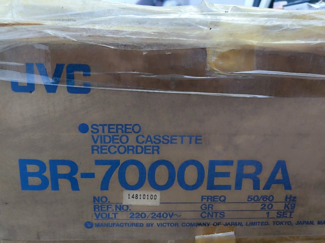 JVC BR-7000ERA VHS duplicating recorder 錄影帶機, 攝影器材, 攝錄機 - Carousell