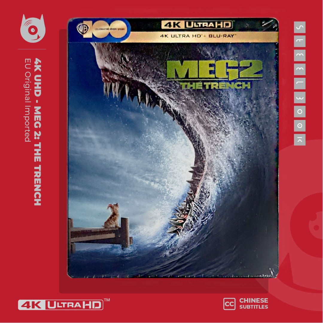 MEG 2: THE TRENCH 4K UHD, STEELBOOK, Hobbies & Toys, Music & Media, CDs ...