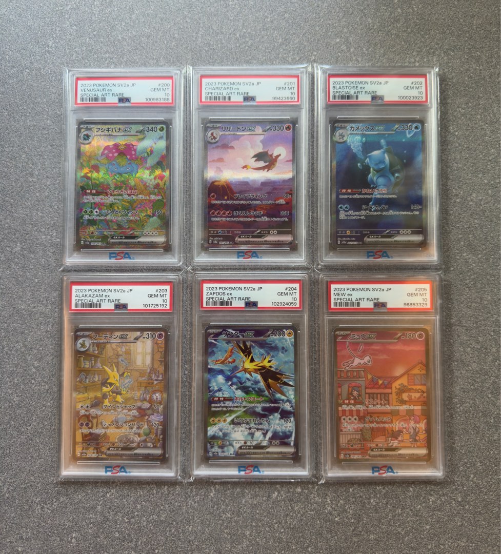 Pokemon 151 SARs (as a set, non-seq) - PSA 10, Hobbies & Toys, Toys ...