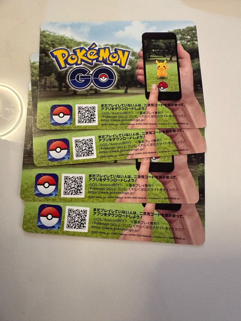 pokemon go code, 電子遊戲, 電子遊戲機, Nintendo 任天堂 - Carousell