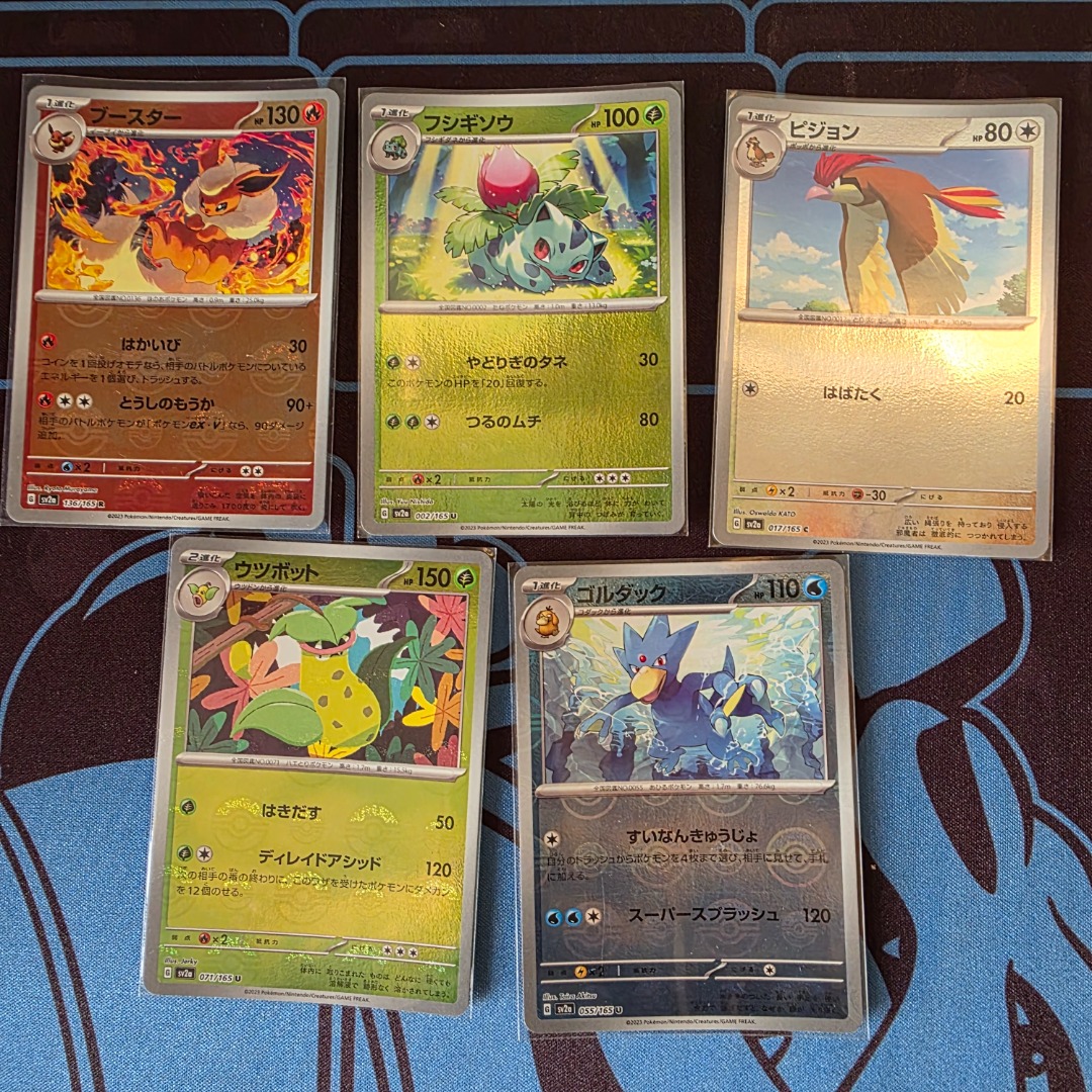 Pokemon Japanese - 151 Pokeballs, Hobbies & Toys, Toys & Games on Carousell