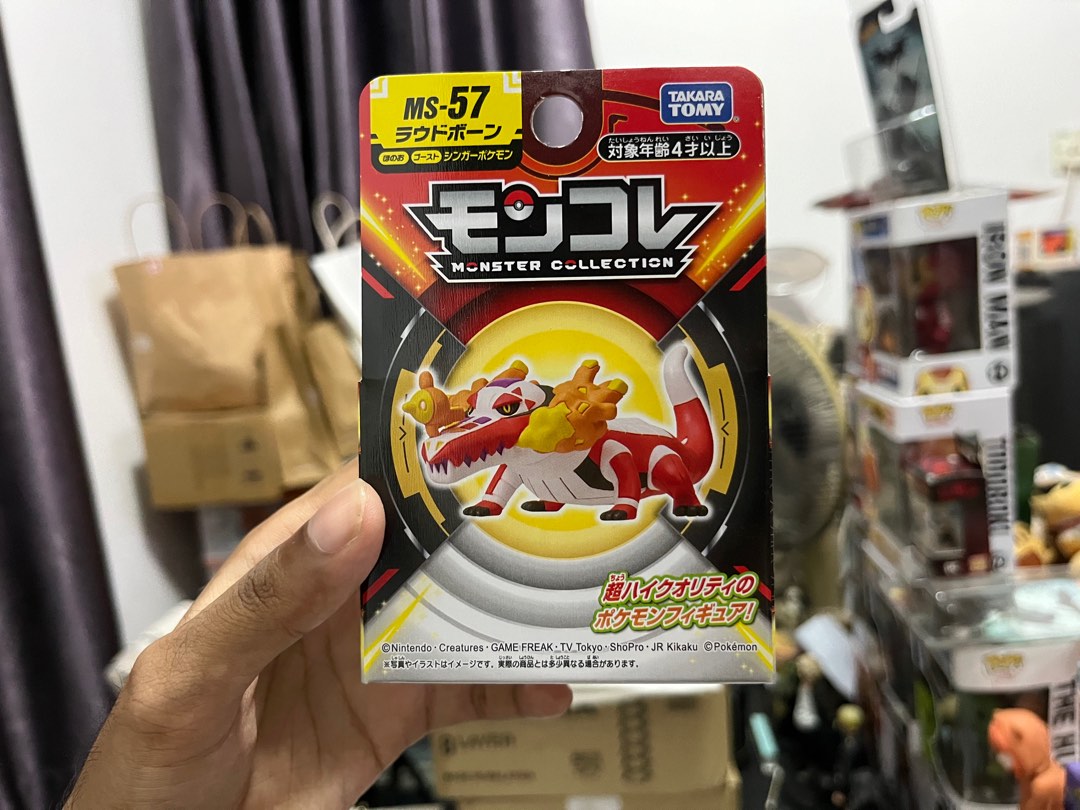 Pokemon Takara Tomy Moncolle Skeledirge Figure (Brand New), Hobbies ...