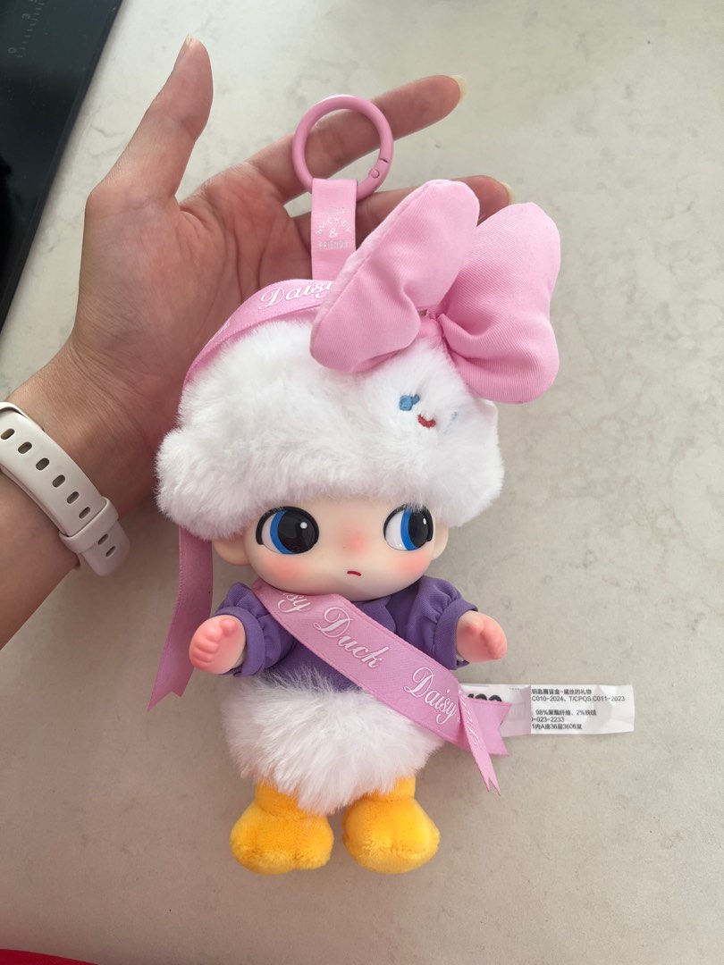 popmart disney dimoo daisy duck, Hobbies & Toys, Toys & Games on Carousell