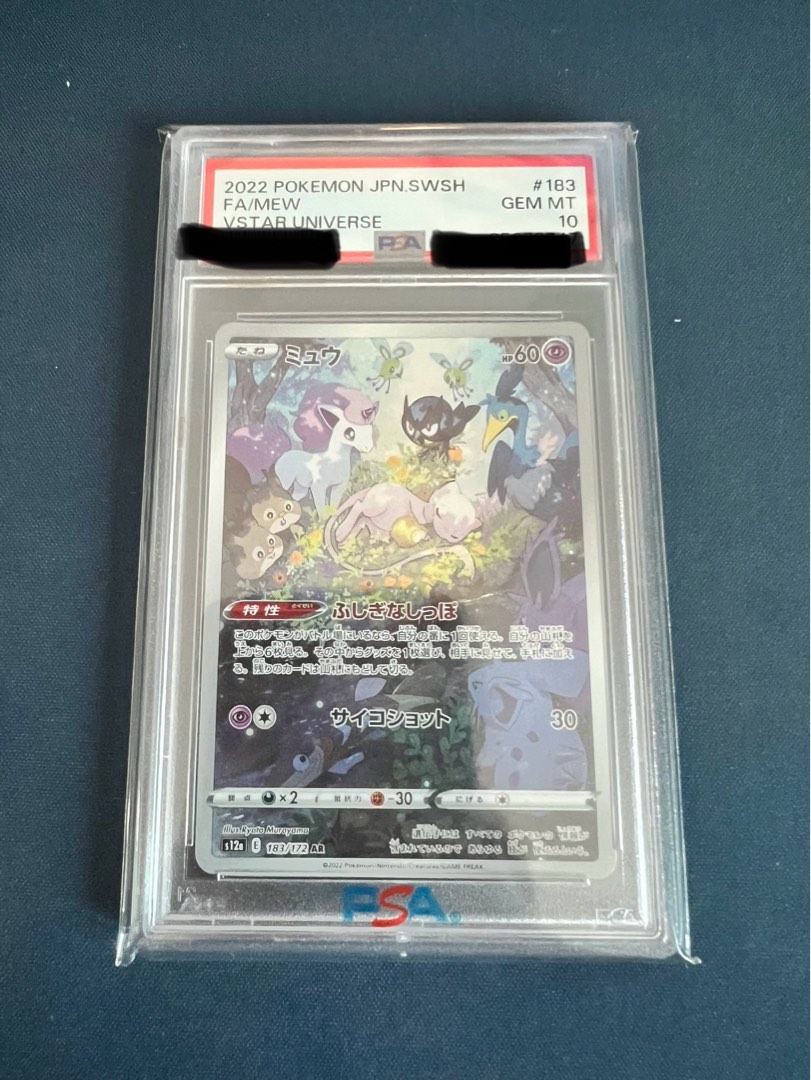 PSA 10 Mew VSTAR Universe Japanese Pokemon Card, Hobbies & Toys, Toys & Games on Carousell
