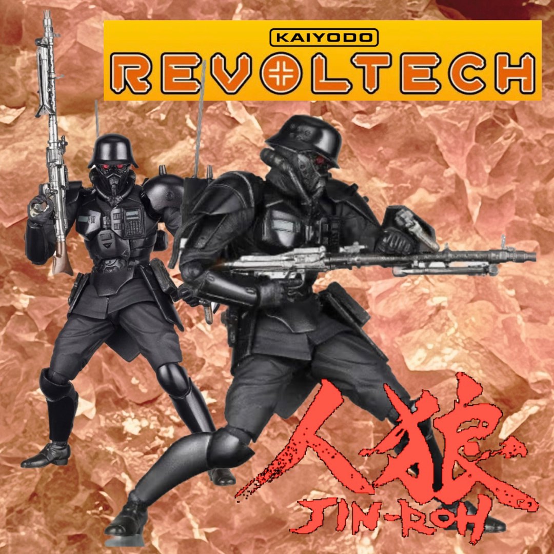 Revoltech Yamaguchi #61 Jin-Roh Protech Gear ‘The Red Spectacles ...