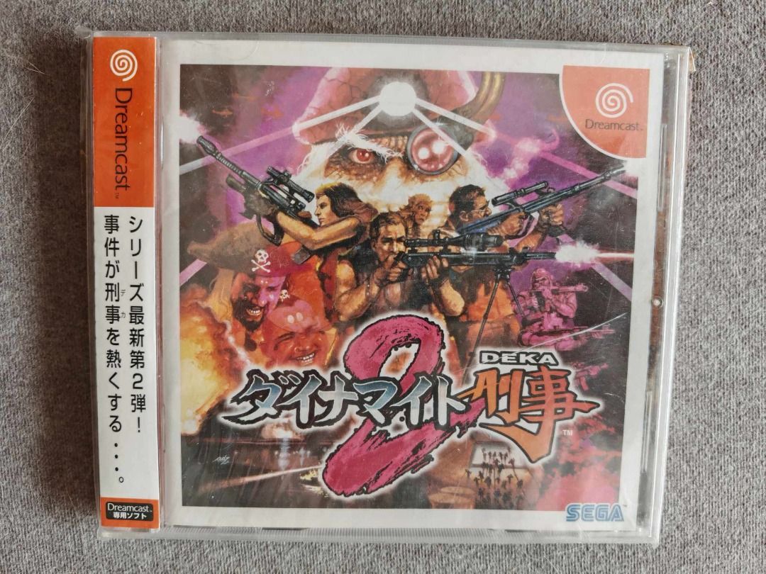 Sega Dreamcast DYNAMITE DEKA 2 Dynamite Cop DC Action Game 街霸 拳皇 street ...