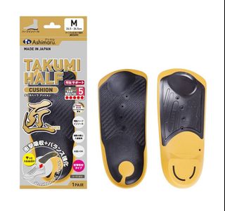 Ashimaru 出售 | 鞋墊 | Carousell Hong Kong