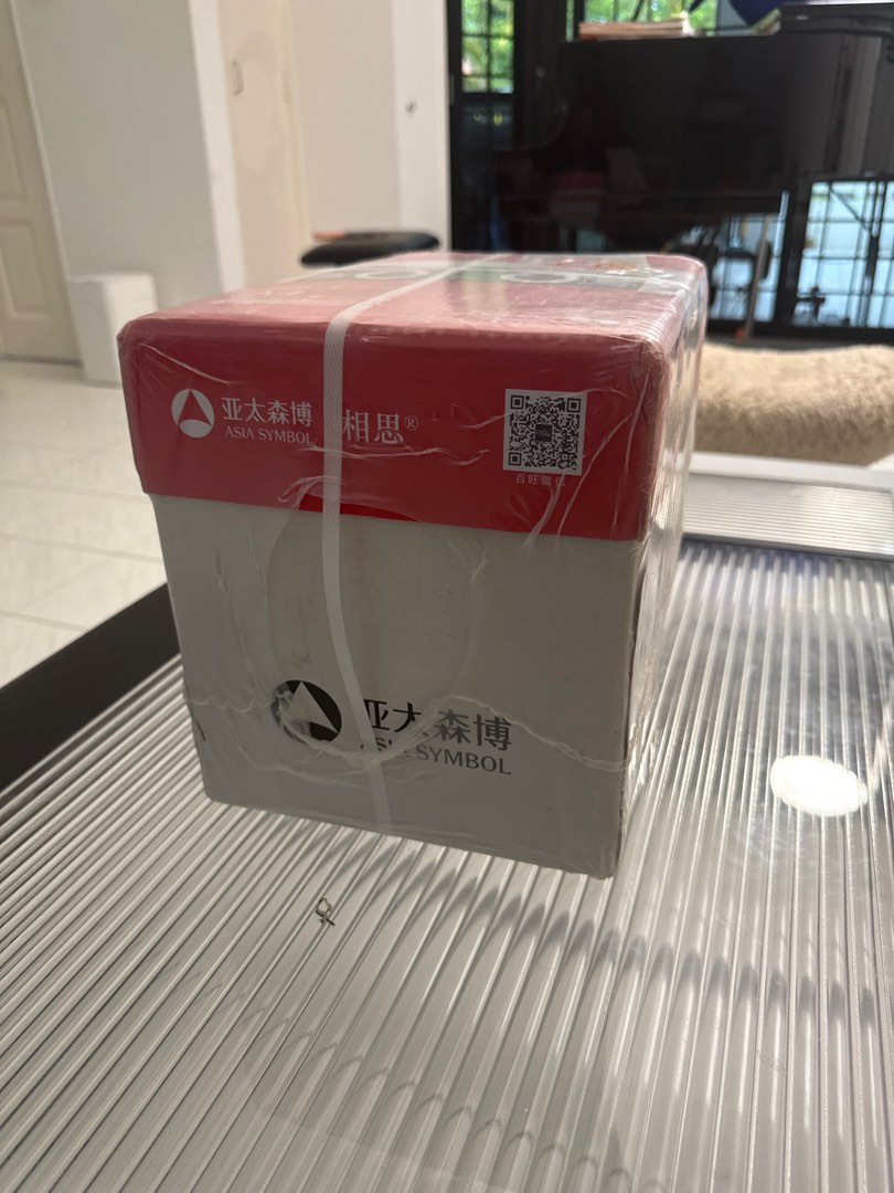 Asia Symbol A4 Copier Paper - 5 Reams, Hobbies & Toys, Stationery ...