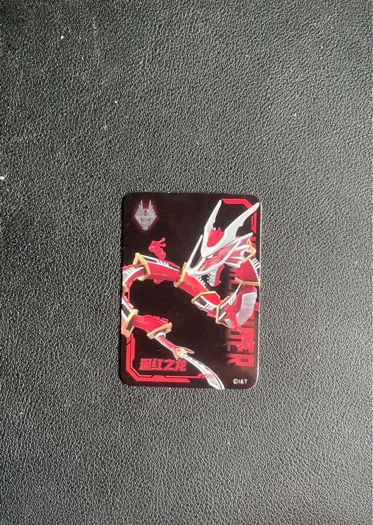 Blokees Ryuki Dragreder, Hobbies & Toys, Toys & Games on Carousell
