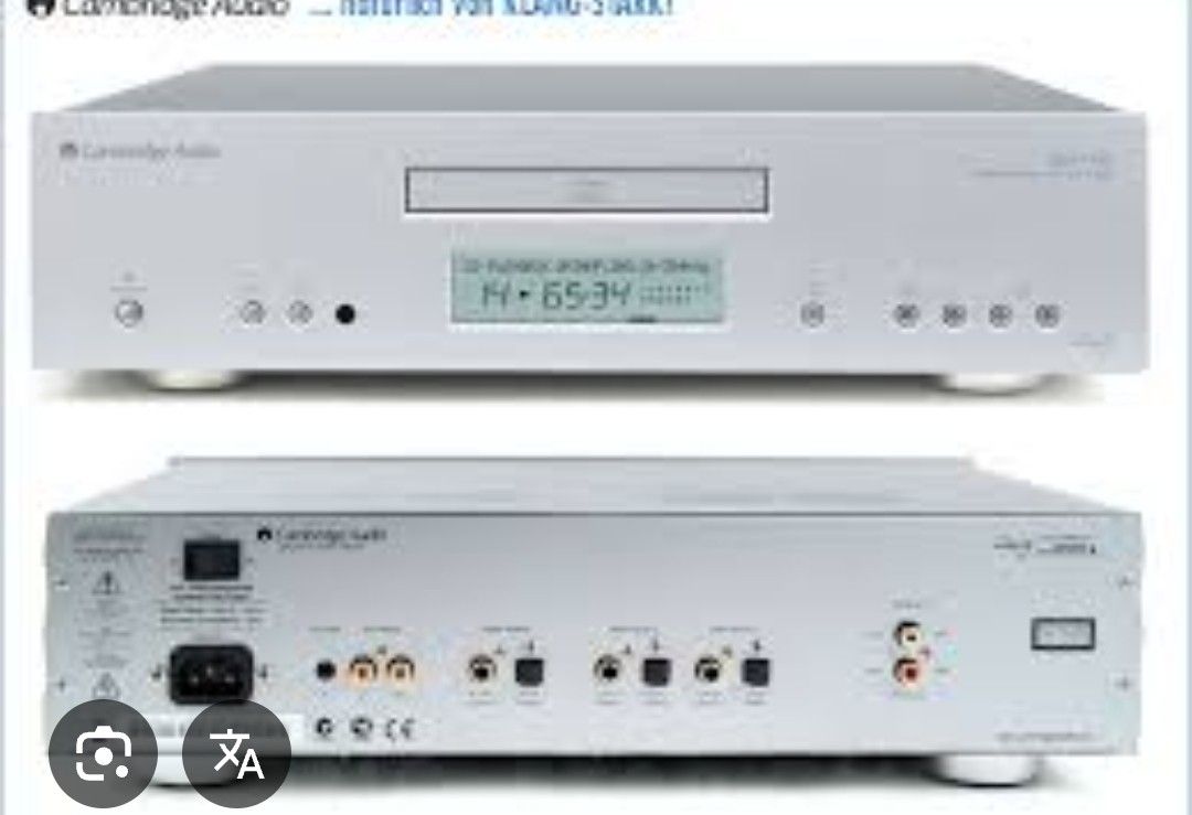 Cambridge Audio Azur 740C Up sampling 24bit 384khz CD player, Audio ...