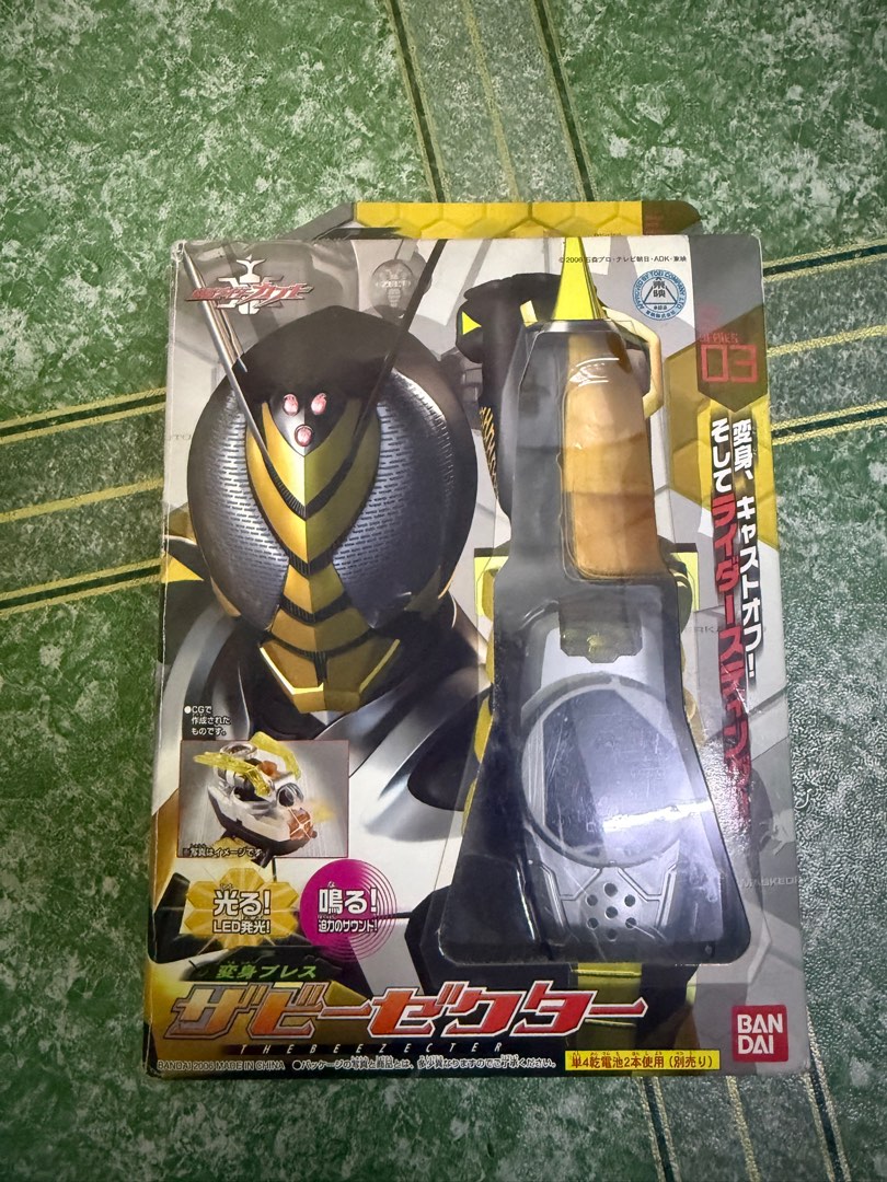 DX ZA Bee Zecter Kamen rider kabuto, Hobbies & Toys, Toys & Games on ...