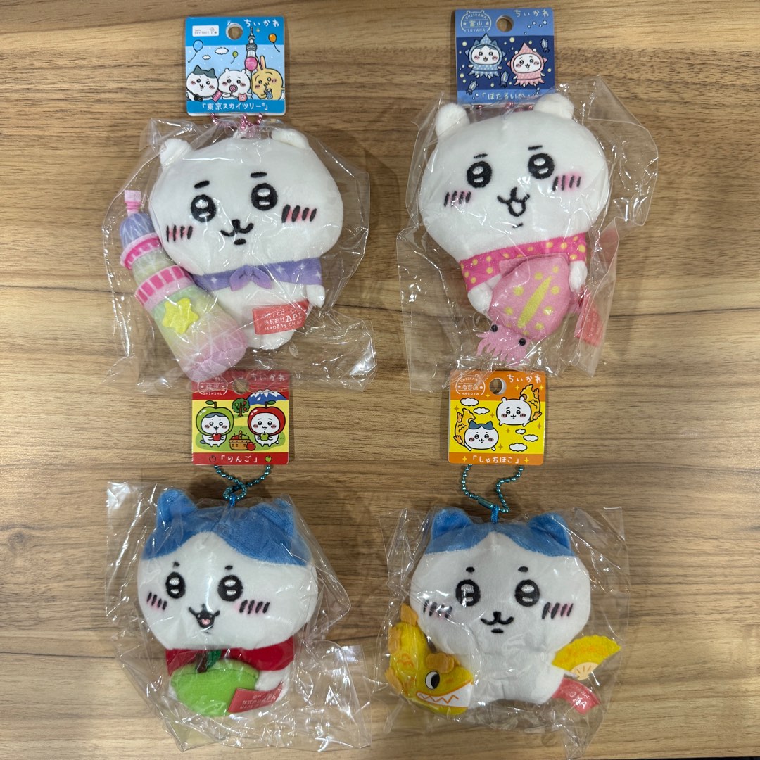 FREE POSTAGE Chiikawa/Hachiware Prefecture Limited Edition Plushies ...