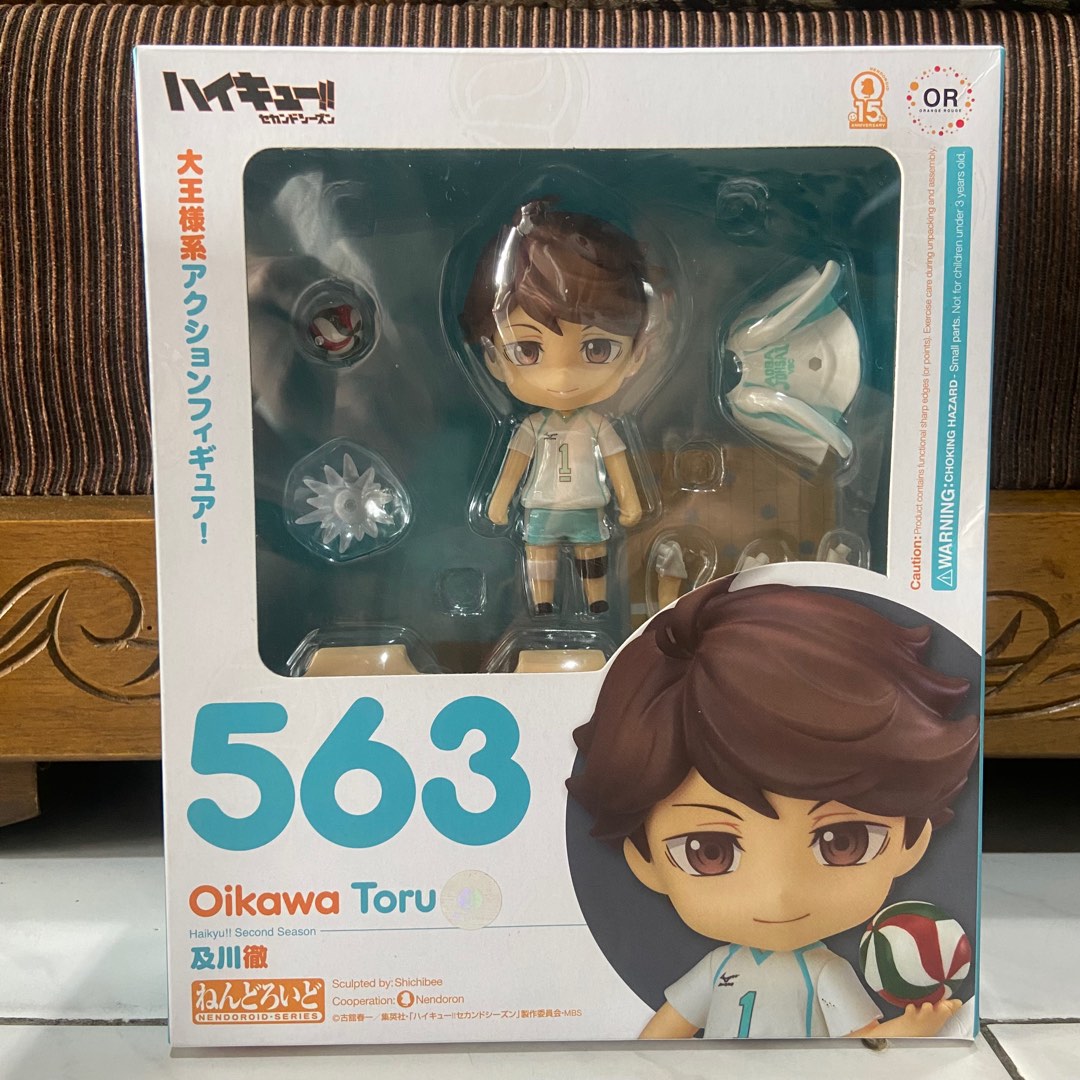 GCS Original Nendoroid Oikawa Toru, Hobbies & Toys, Toys & Games on ...