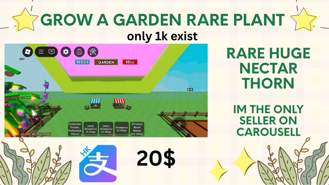 GROW A GARDEN HUGE NECTAR THORN CRAZY 460KG FLEXING FRUIT ONLY ONE ON ...