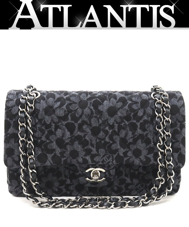 HANEL 24/25AW Matelasse 25 denim double flap, Luxury, Bags & Wallets on ...
