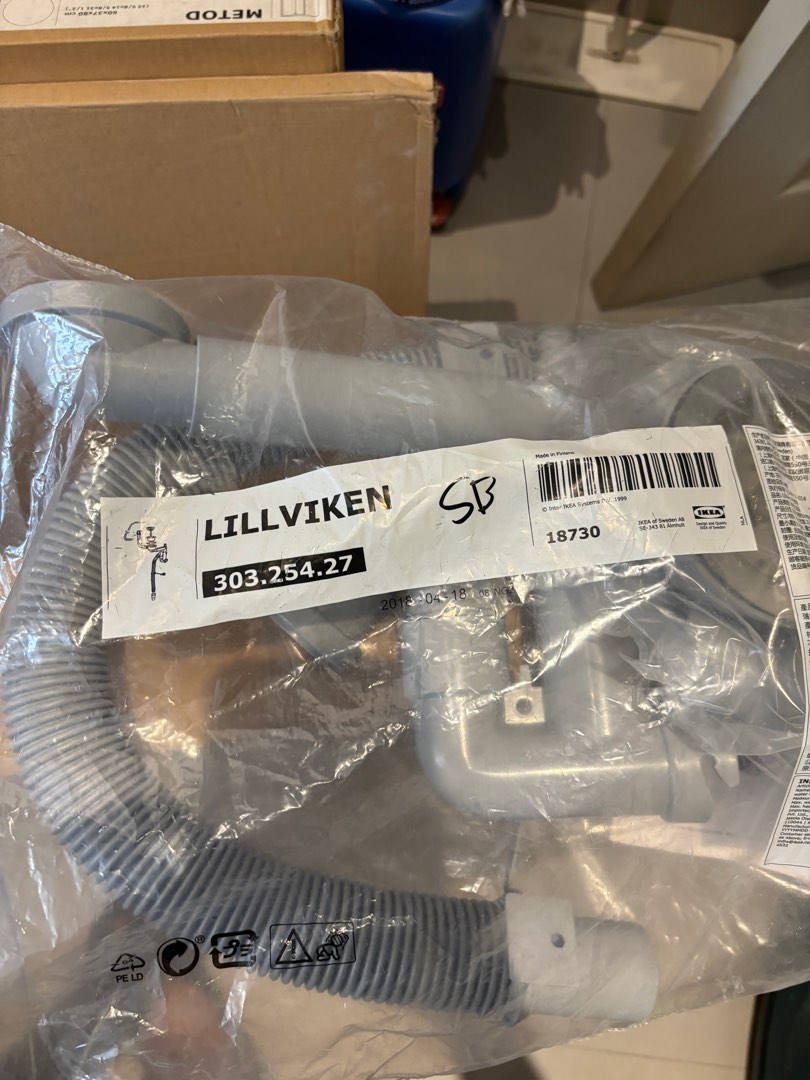 IKEA LILLVIKEN water trap for IKEA kitchen sinks with 1 bowl, Furniture ...