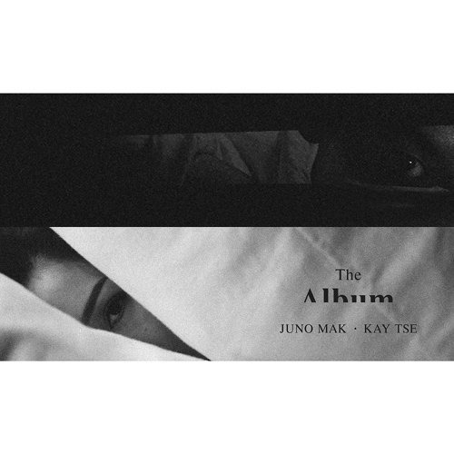 Juno & Kay The Album Set, 興趣及遊戲, 音樂、樂器 & 配件, 音樂與媒體 - CD 及 DVD - Carousell