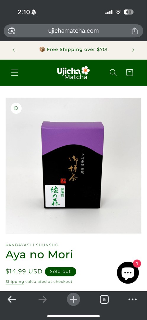 Kanayashi shunsho - Aya no Mori 20g, Food & Drinks, Beverages on Carousell