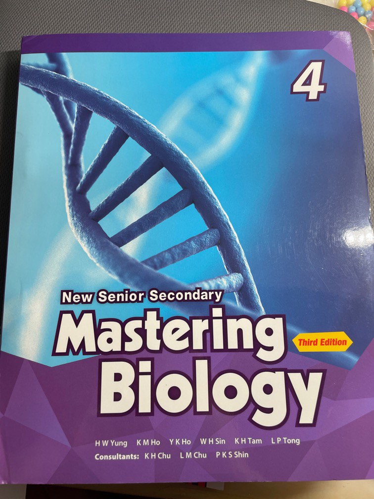 Mastering Biology book4 third edition new senior secondary (unit 25-30 ...