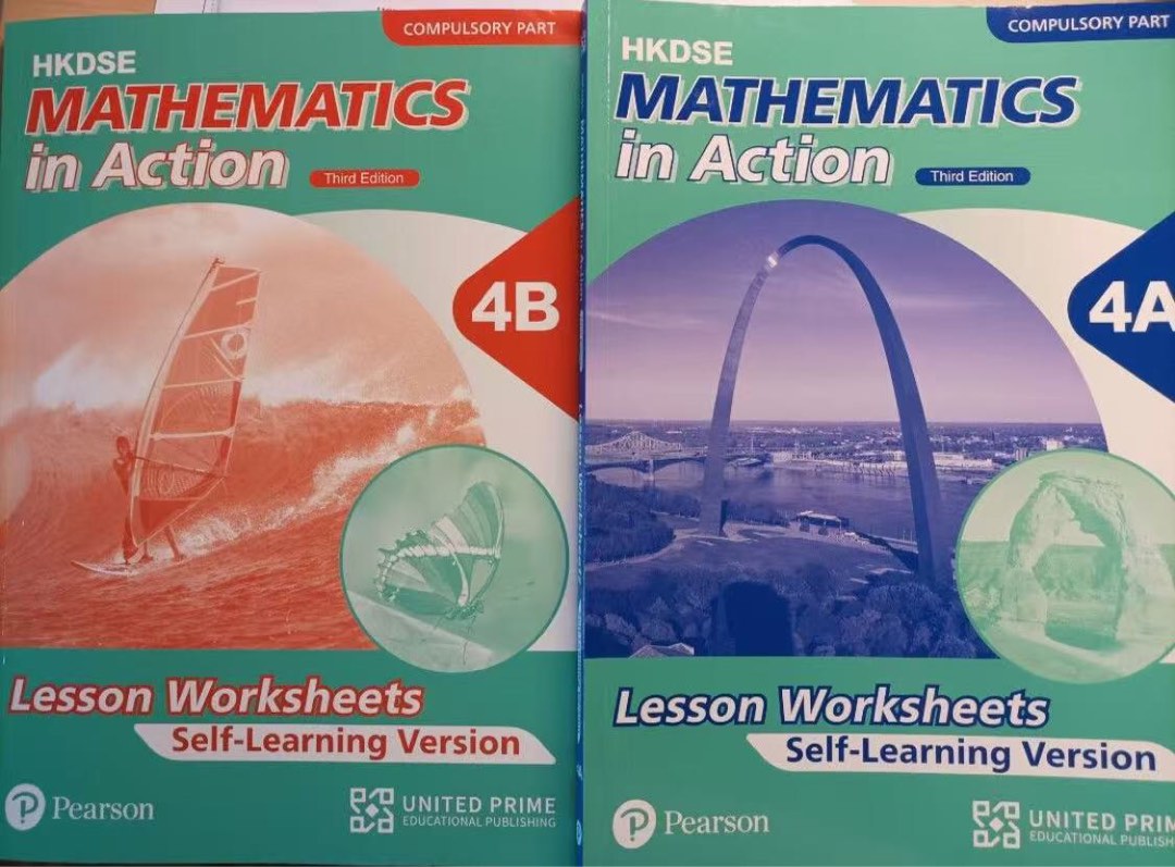 MATHEMATICS in Action Third Edition 4B 4A, 興趣及遊戲, 書本 & 文具, 教科書 - Carousell