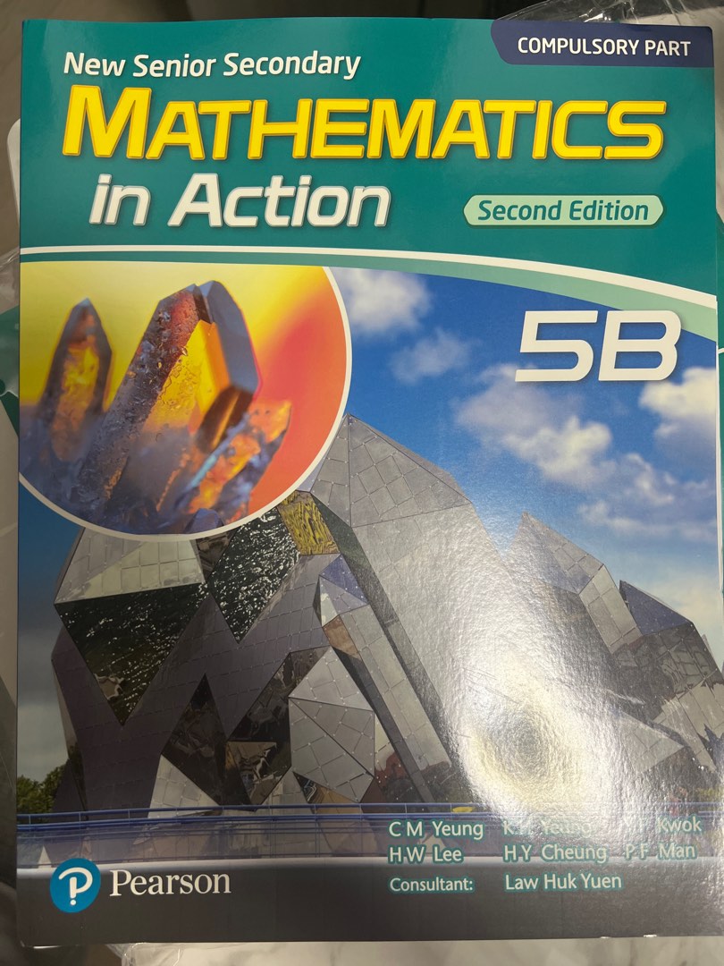 中五 Maths DSE Textbook - NSS Mathematics in action 2nd edition 5B, 興趣及遊戲 ...