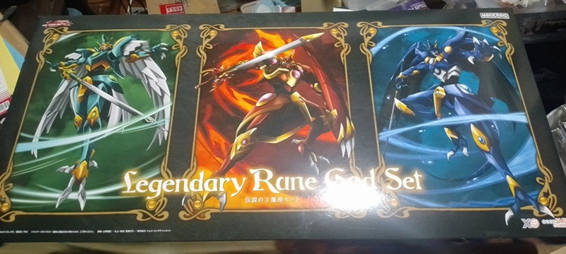 Moderoid - Legendary Rune Gods Set (MISB), Hobbies & Toys, Toys & Games ...