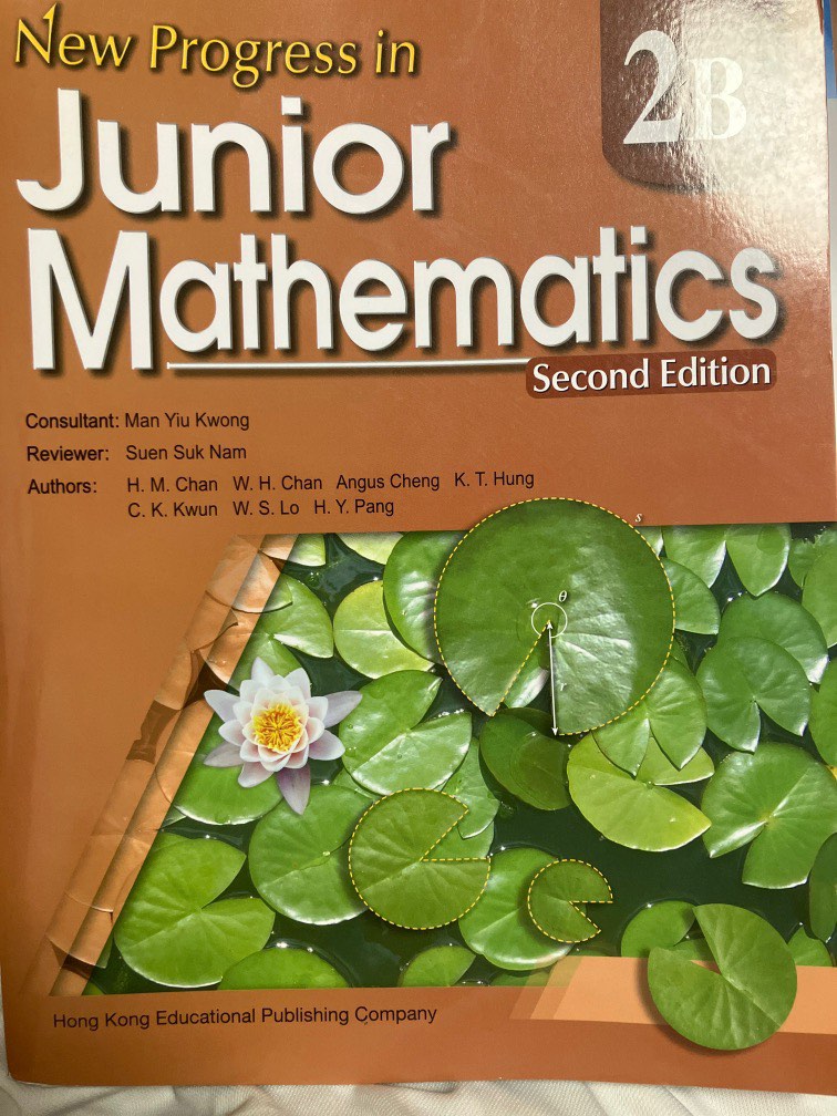 New Progress in Junior Mathematics Second Edition, 興趣及遊戲, 書本 & 文具, 教科書 ...