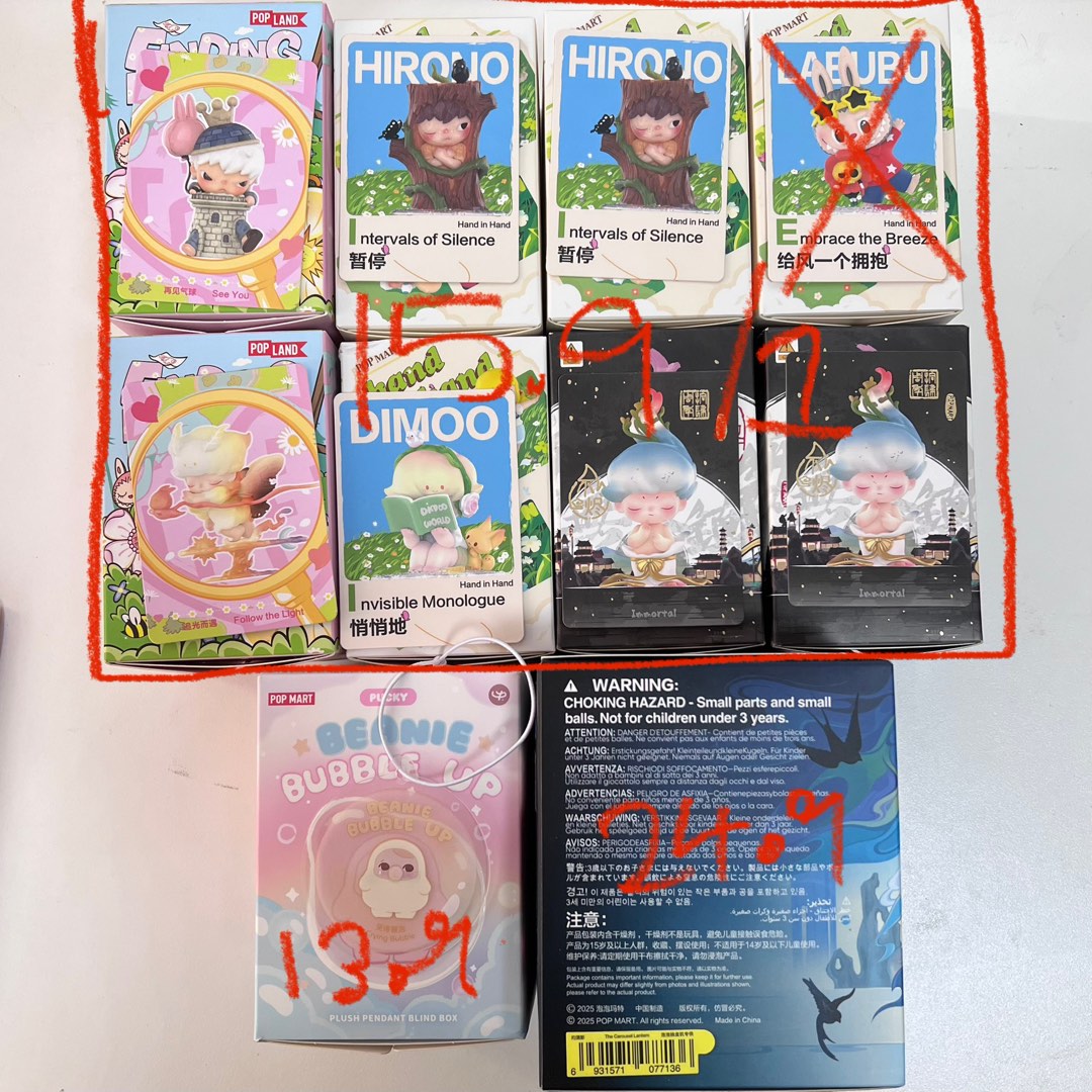 NO PWP wts popmart hirono dimoo labubu hand in hand finding mokoko 14th ...