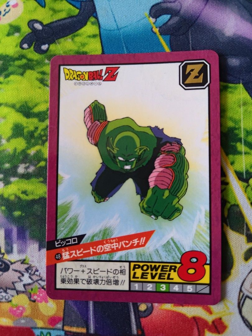 Piccolo 48 Dragon Ball Z SUPER BATTLE CARD Bandai TCG DBZ Japan vintage ...