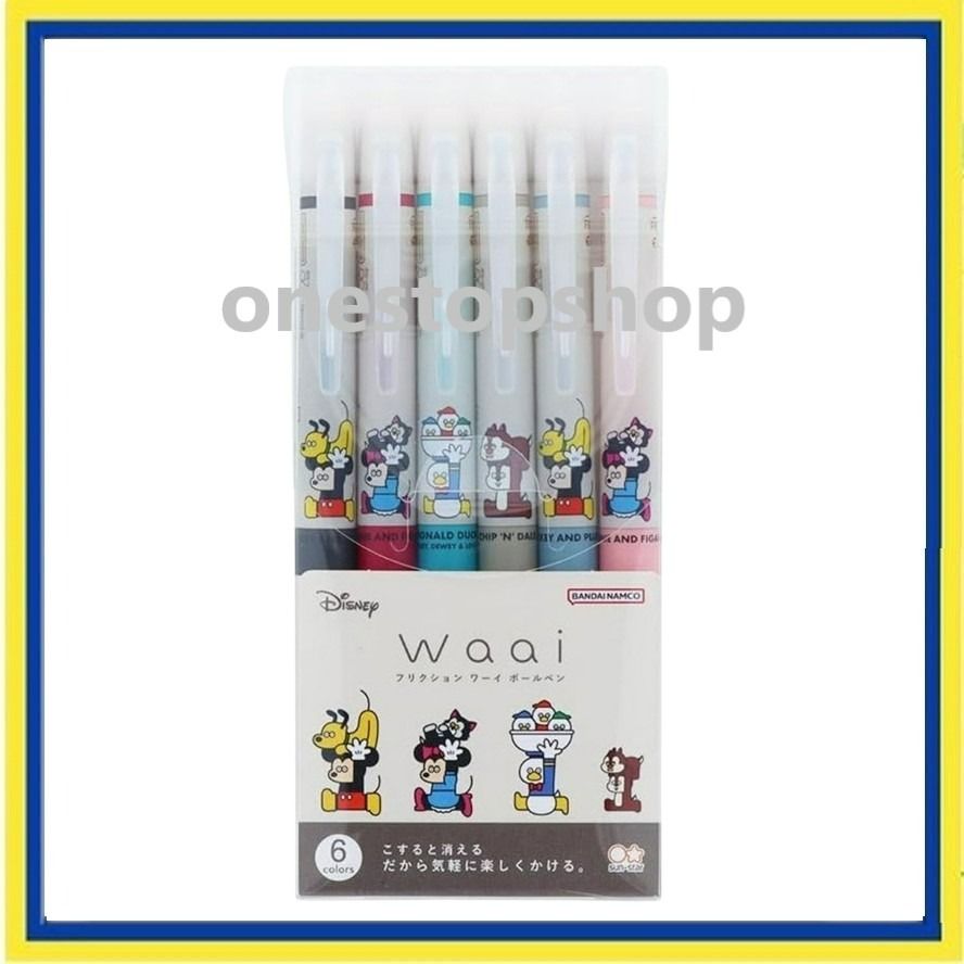 Pilot FriXion Waai Erasable Gel Pens x Disney by Seiji Matsumoto SET of ...
