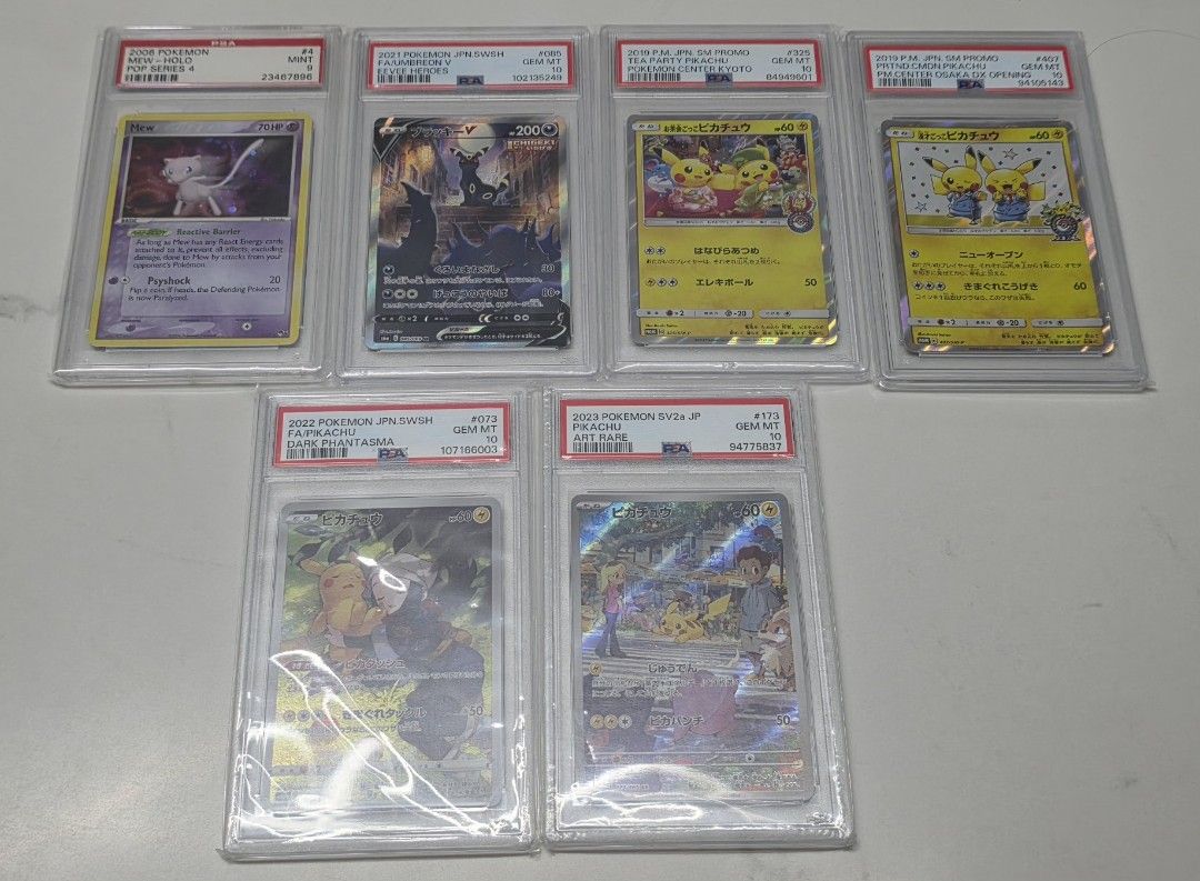 Pokemom Umbreon Pikachu Mew Psa 10 Kyoto Pretend comedian, Hobbies ...