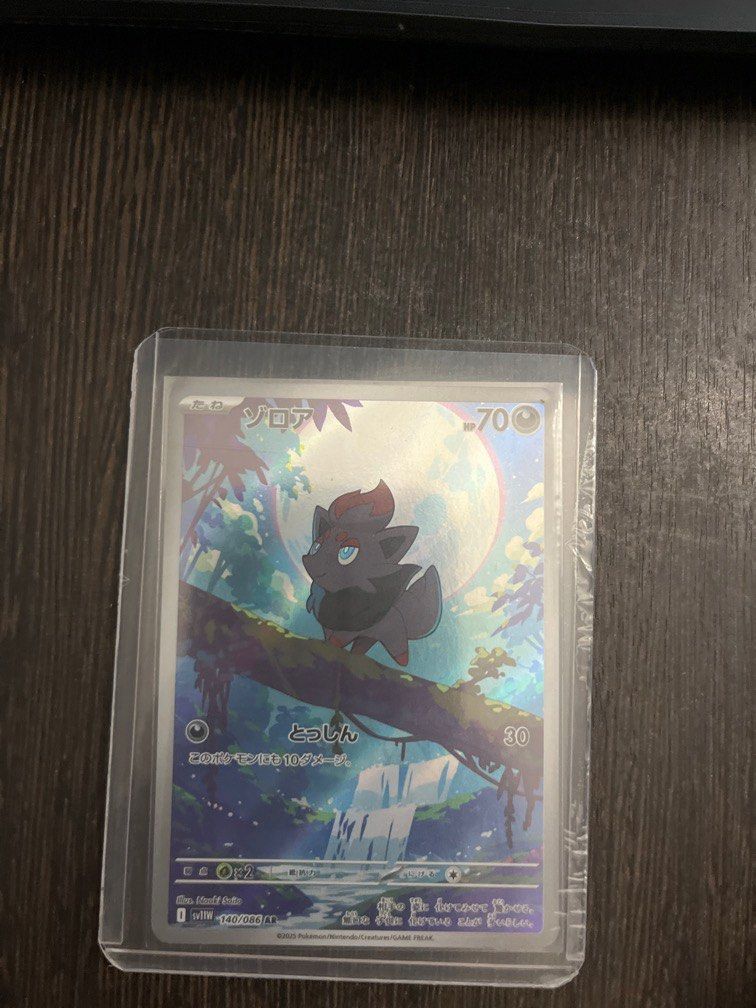 Zorua AR 140/086 White Flare sv11W Pokemon Card, Hobbies & Toys, Toys ...