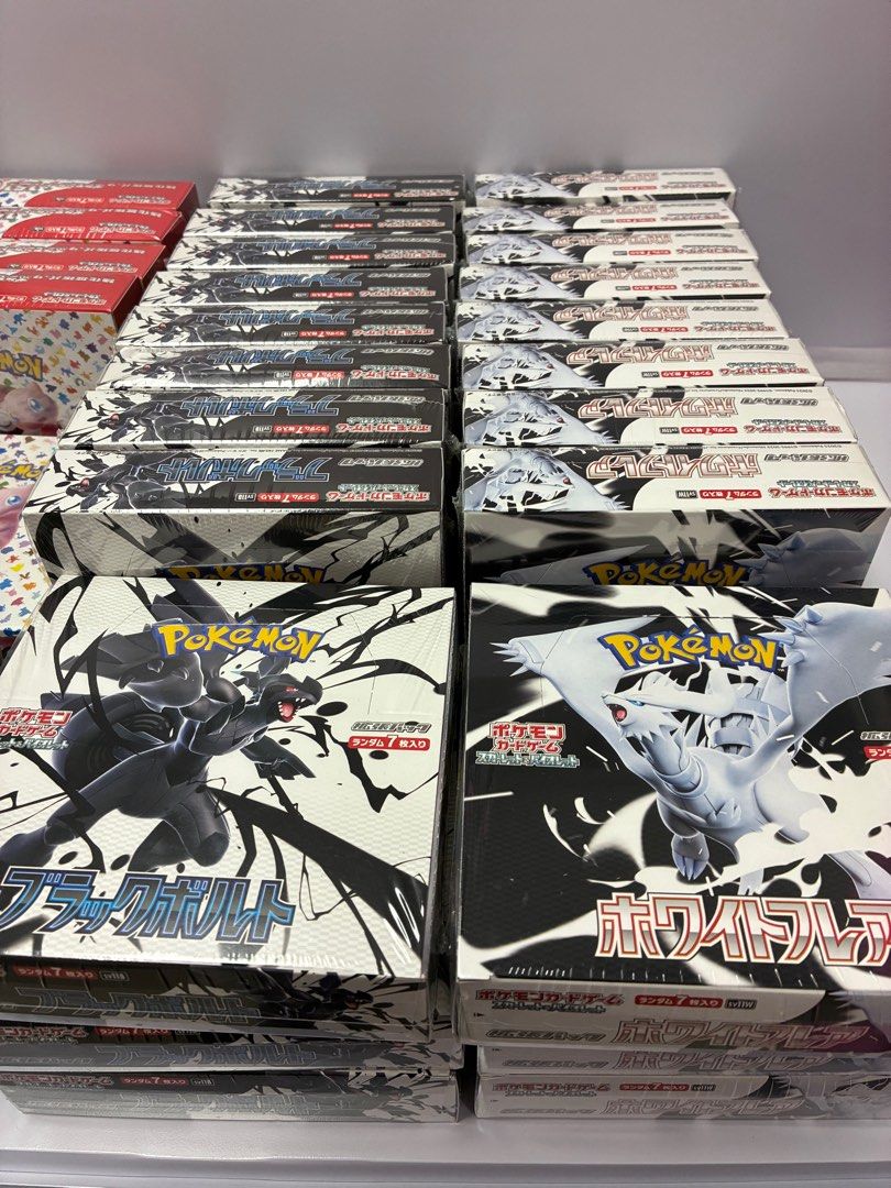 [ptcg] Pokemon 日版 黑白龍 黑龍白龍 原盒 sv11 sv11b sv11w 漆黑伏特 純白閃焰 Black Bolt White Flare 有膜 現貨！現貨！, 興趣及遊戲 ...