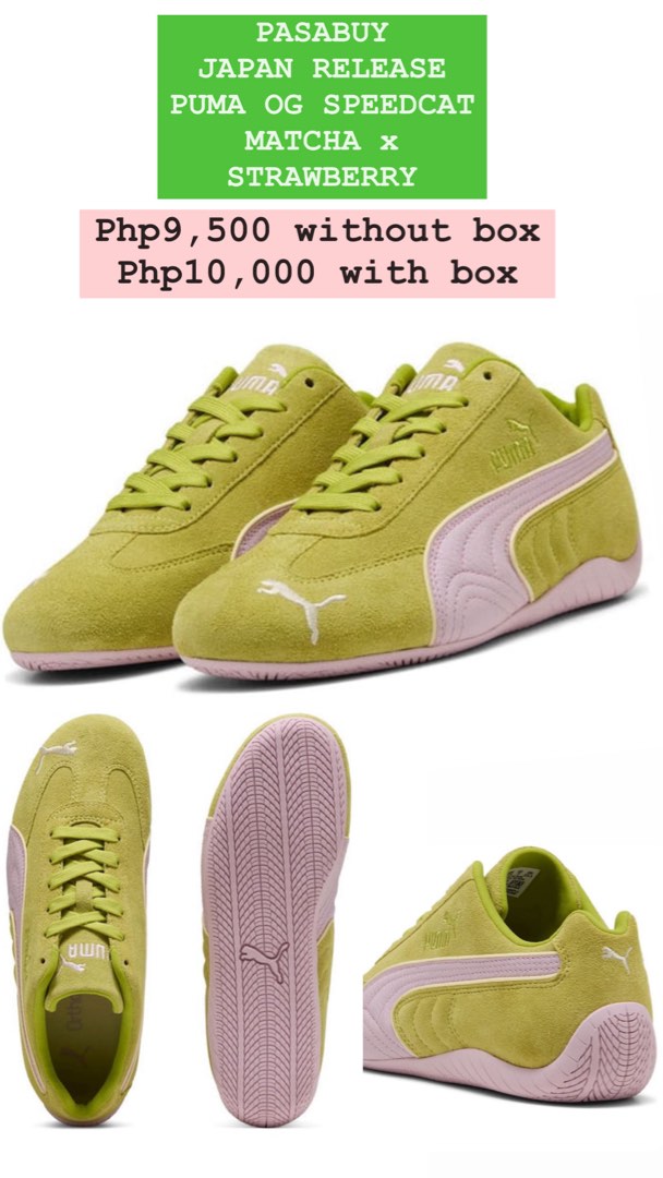 PUMA OG SPEEDCAT JAPAN RELEASE MATCHA X STRAWBERRY, Men's Fashion ...