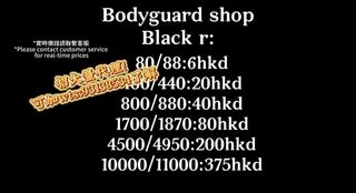 Roblox robux 出售 | 網上購買 100+ 件 Roblox robux | Carousell Hong Kong