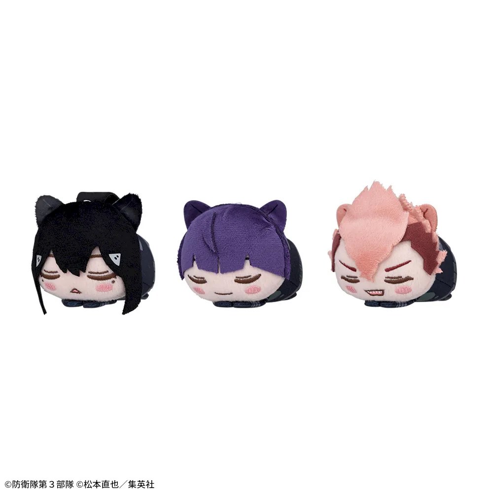 SEGA Kaiju No. 8 Ohiruneko Cat Napping Plush Toy Soshiro Hoshina Mina ...