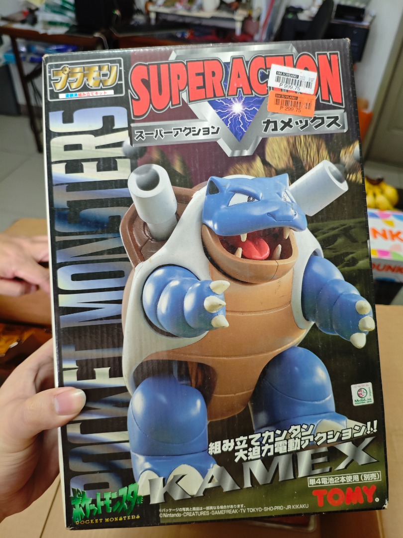 TOMY: Pokemon Pocket Monster Collection: Blastoise Super Action Model ...