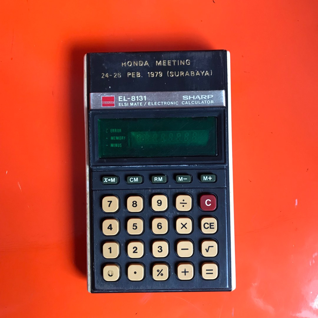 Vintage Archive Iconic Museum Object 70s Sharp Electronic Calculator El ...