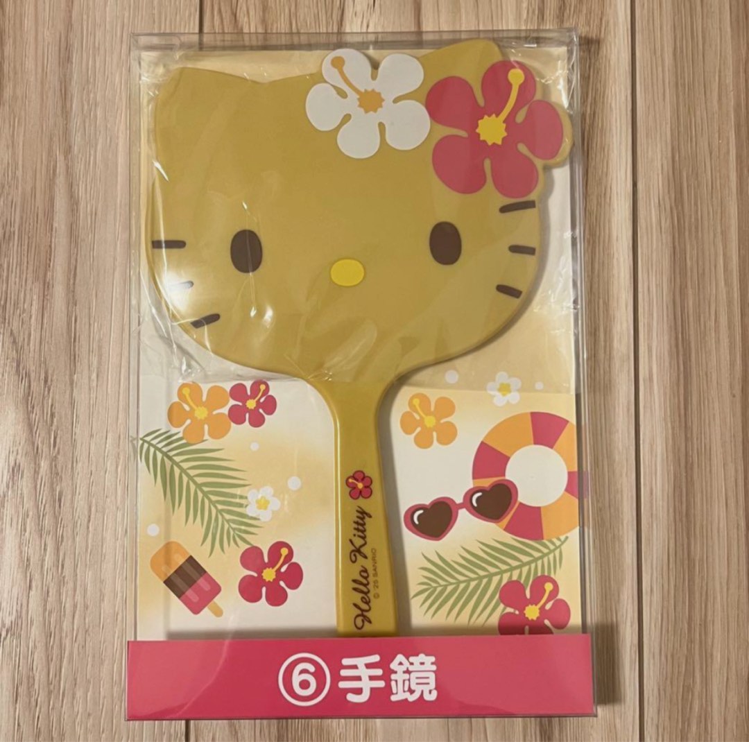 WTS Sanrio Tanning Hello Kitty 2025 Kuji - Handheld Mirror, Hobbies & Toys, Toys & Games on ...