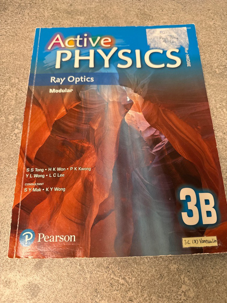 Active Physics 3B Ray Optics, 興趣及遊戲, 書本 & 文具, 教科書 - Carousell