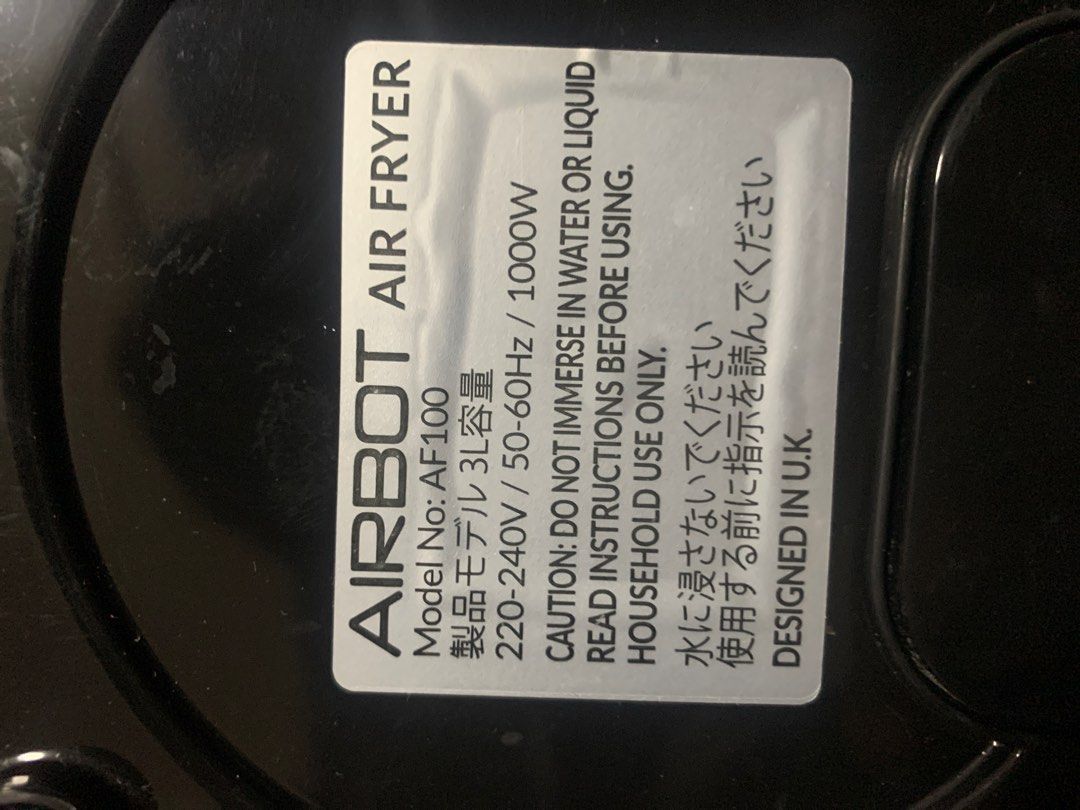 Airbot AF100 Air Fryer - 3L, TV & Home Appliances, Kitchen Appliances ...