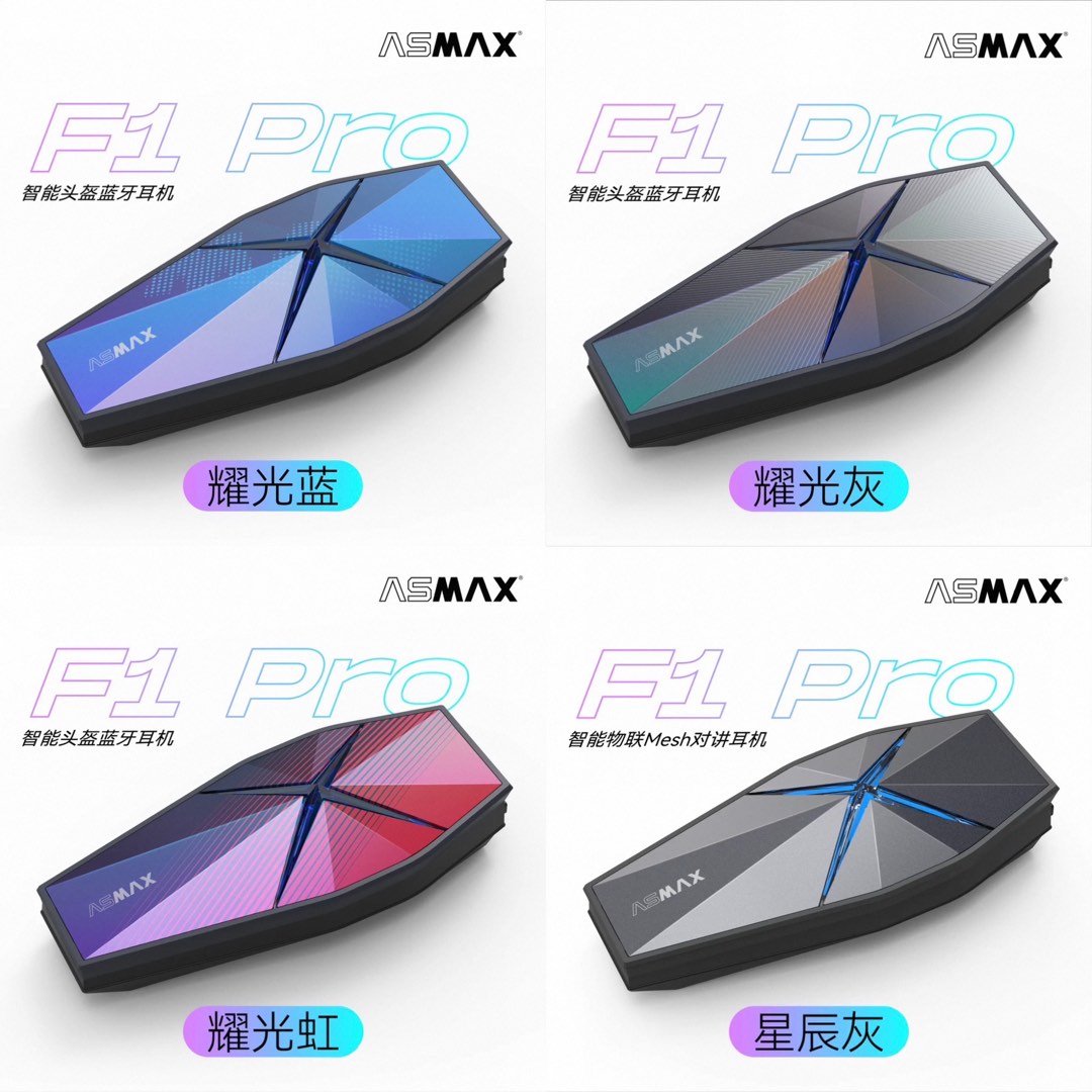 ASMAX F1 Pro Bluetooth Intercom, Audio, Other Audio Equipment on Carousell