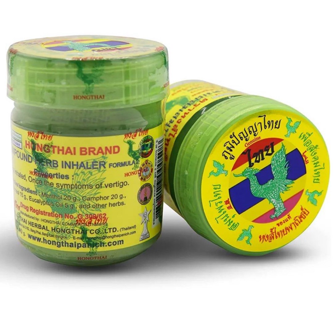 Authentic Hing Thai Inhaler, Beauty & Personal Care, Fragrance ...
