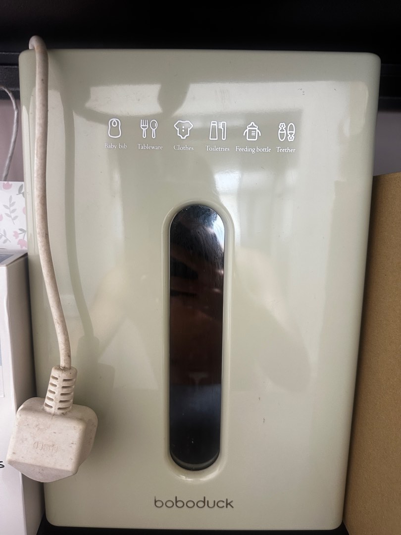 Boboduck Multi-Function Sterilizer, Babies & Kids, Nursing & Feeding ...