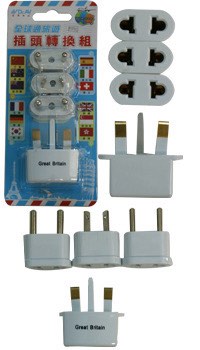 🔍Dr.AV 全球通旅遊插頭轉換組🔌 UTA-124, 電視及其他電器 , 轉換器及插頭在旋轉拍賣