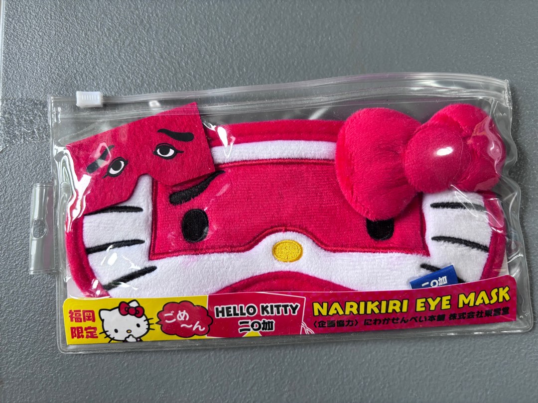 Hello Kitty Eye Mask, Hobbies & Toys, Memorabilia & Collectibles, Fan Merchandise on Carousell