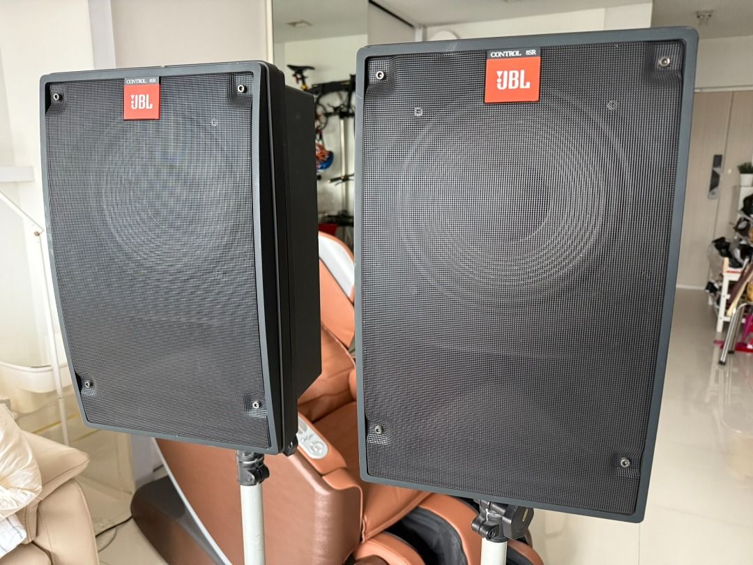 JBL Control 8SR /70 /100 Professional 2-way Sound Reinforcement ...