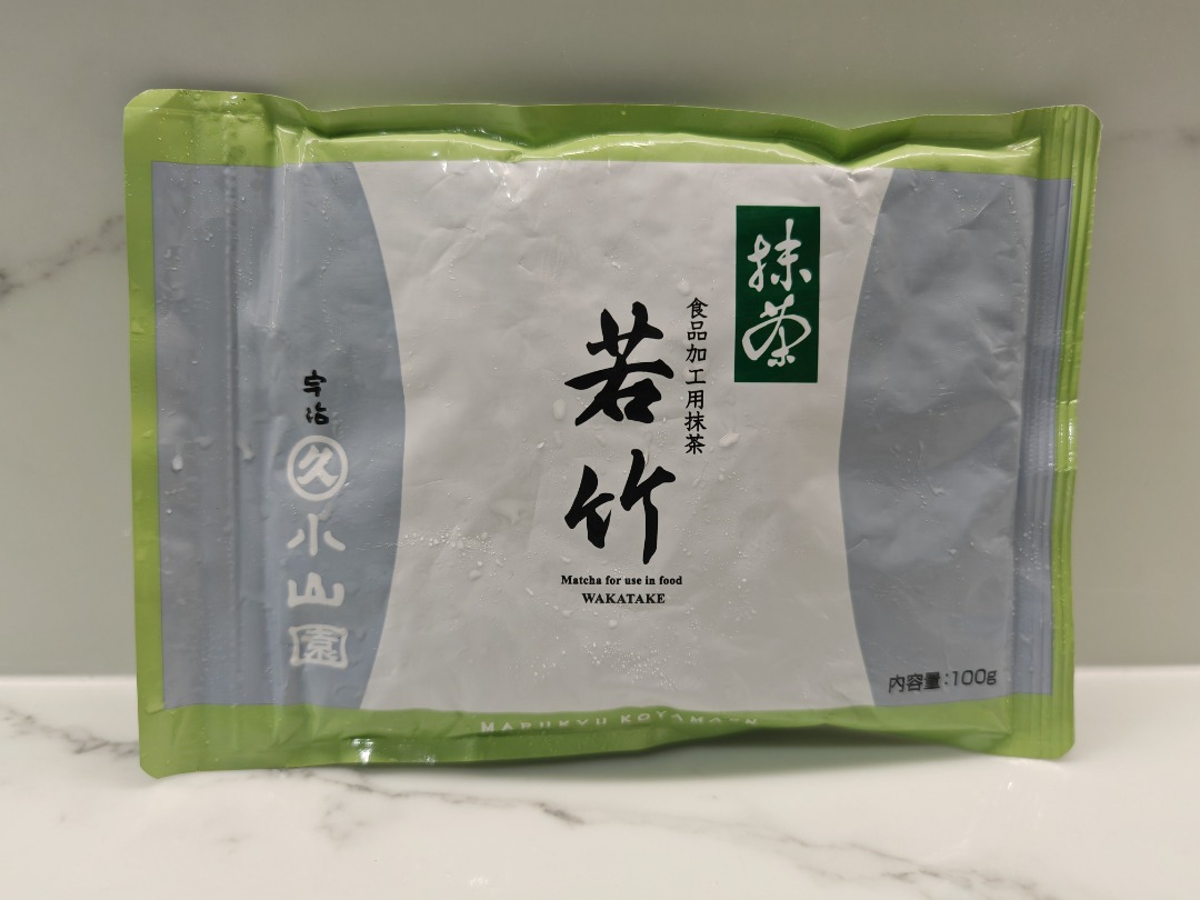 Marukyu Koyamaen Matcha Wakatake 100g pack, Food & Drinks, Beverages on ...