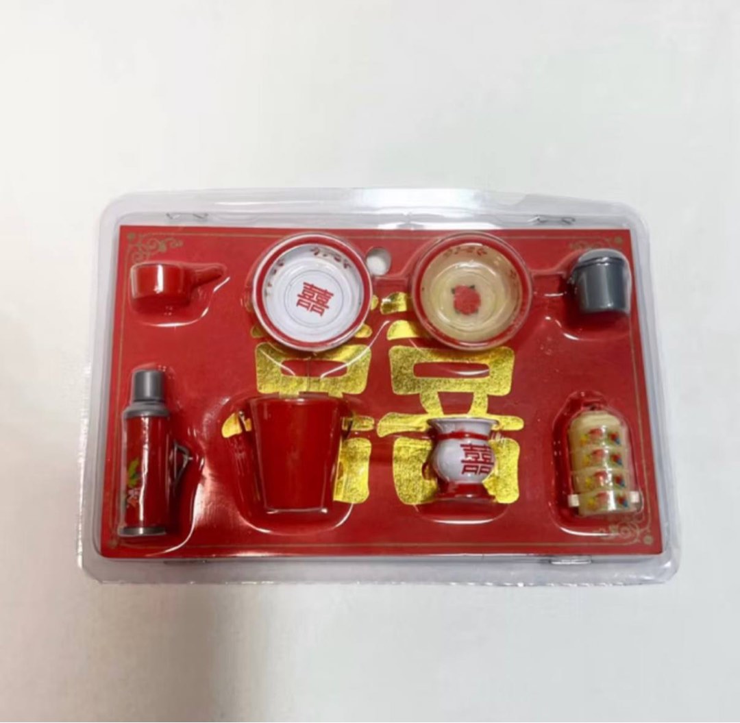 Miniature Dowry set | Chinese Wedding, Xi, Guo Da Li, Hobbies & Toys ...